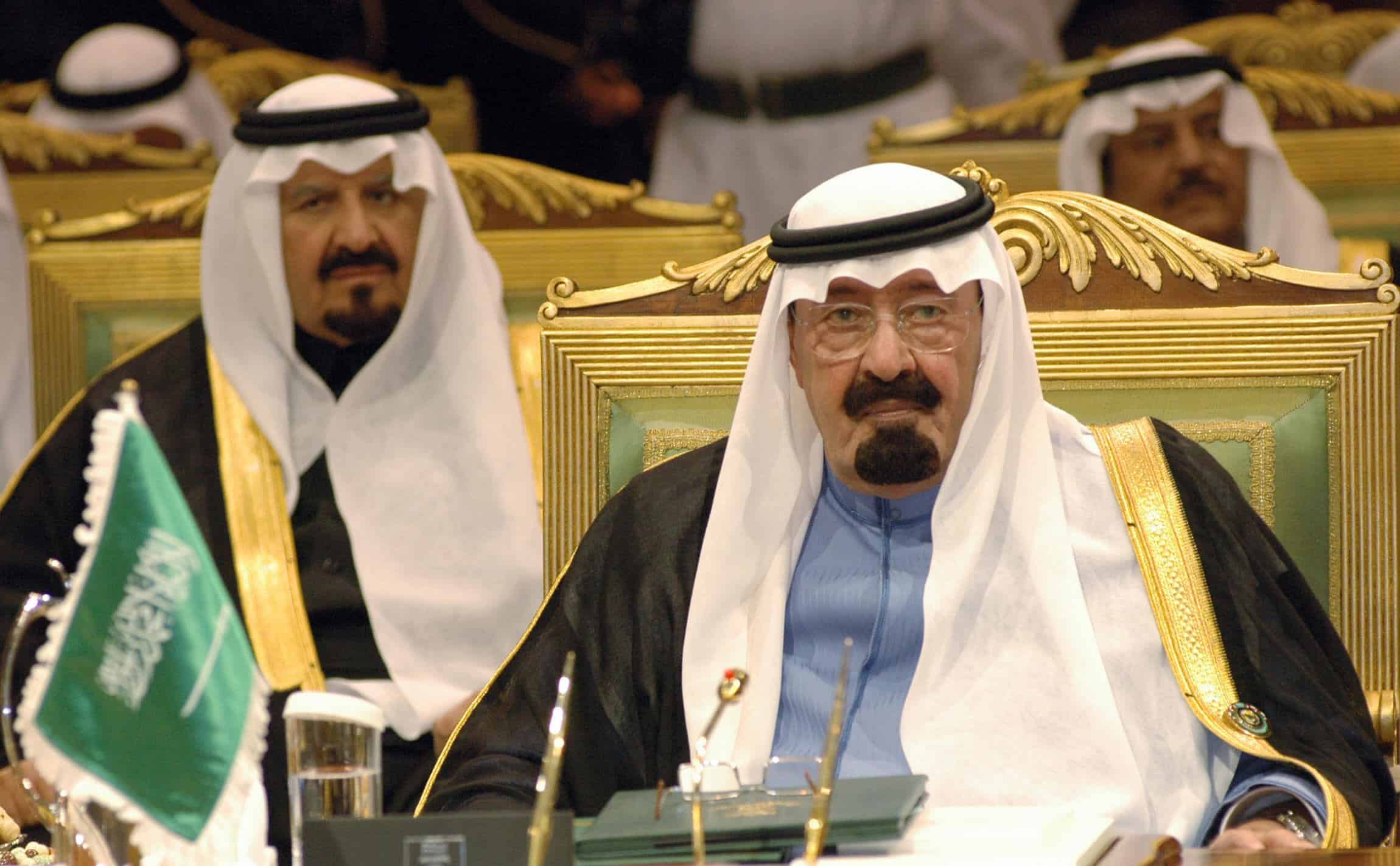 King Abdullah Of Saudi Arabia Attends Th House Of Saud
