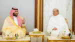 Saudi Royal Family Tree 2026: Complete Lineage Guide