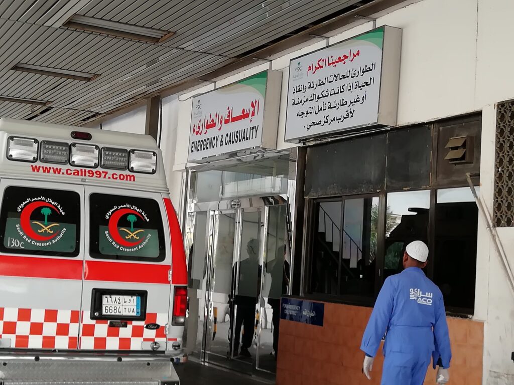 Emergency Numbers and Services in Saudi Arabia - House of Saud